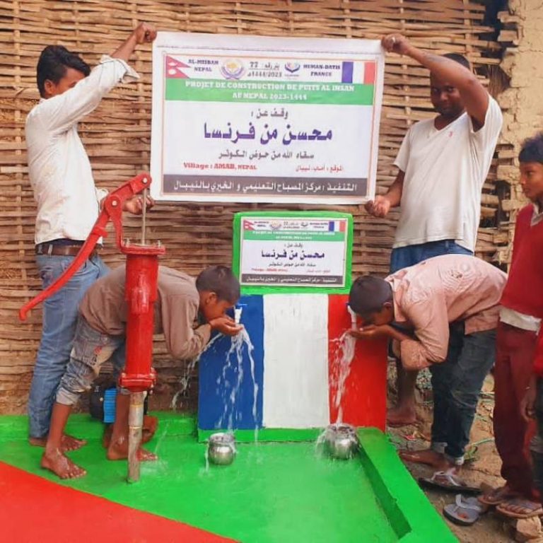 Construire un puits - À partir de 350€ - Association humanitaire